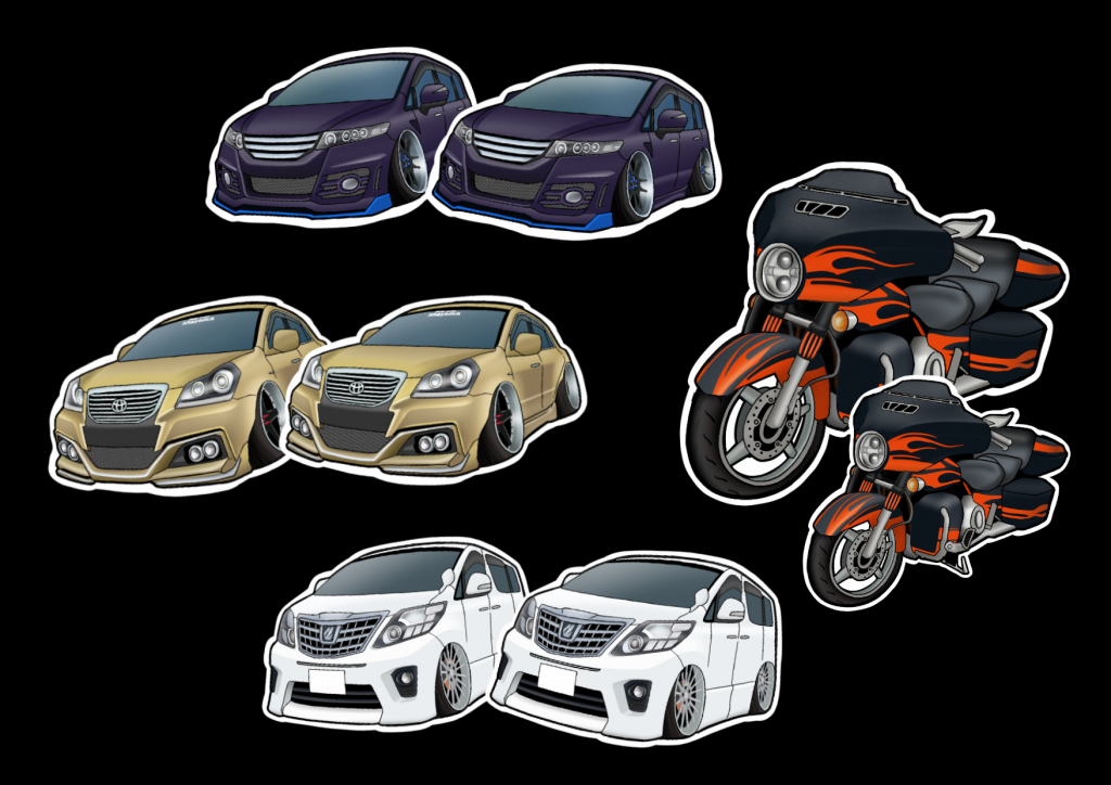 IMG_3890 | いらすとや